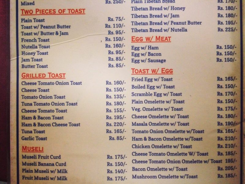 Nepalese Food and Menu in pictures